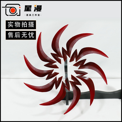 三木君 王者 影cos道具服 武器 黯羽东君 荣耀cosplay