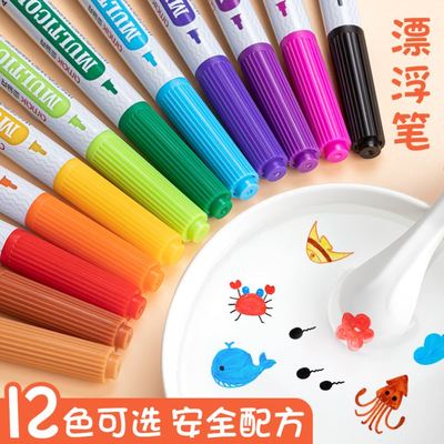 8pcswater-coloubhWhid