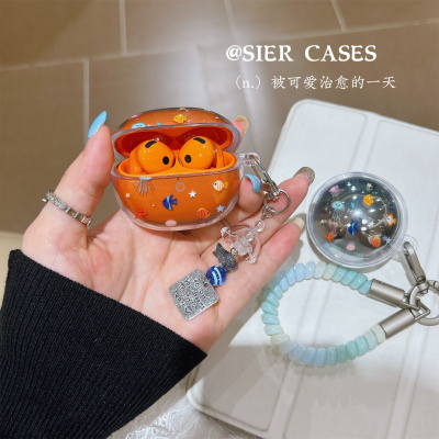 海底世界小鱼耳机保护壳