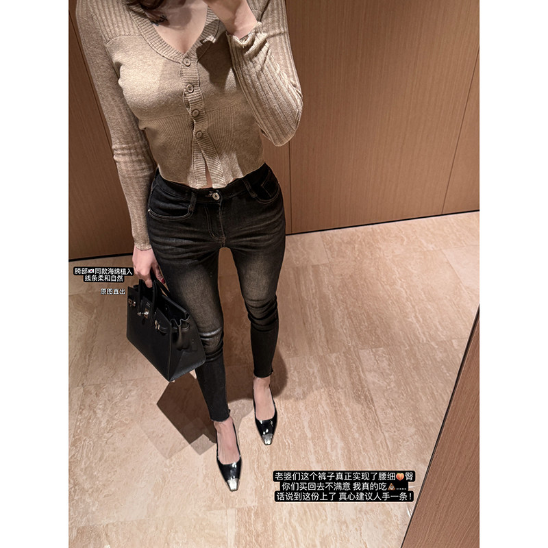 PickRui 睿哥 改版无数次 丰胯牛仔裤女秋季新款修身显瘦性感裤子_虎窝淘