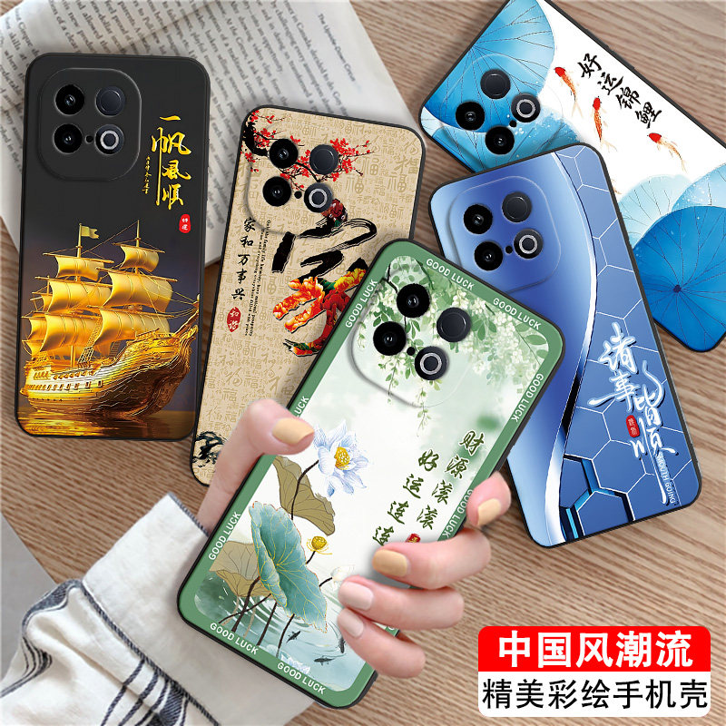 皑晨适用vivoiqooz10turbo手机壳v2452a外壳Ioqoz10turb0por软套y300gt风景画爱酷zl0turbo保护套v2452ga防摔