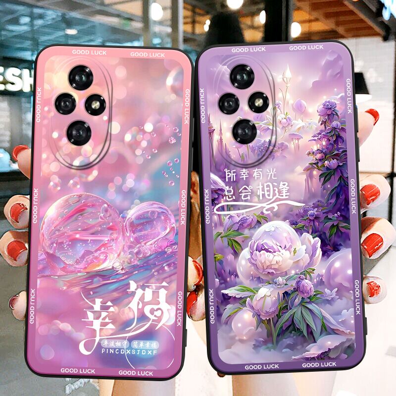 luckrider适用于华为荣耀200新品手机壳eli-an00防摔耐用honor软硅胶。荣誉200超好看保护外套huawei少女心el