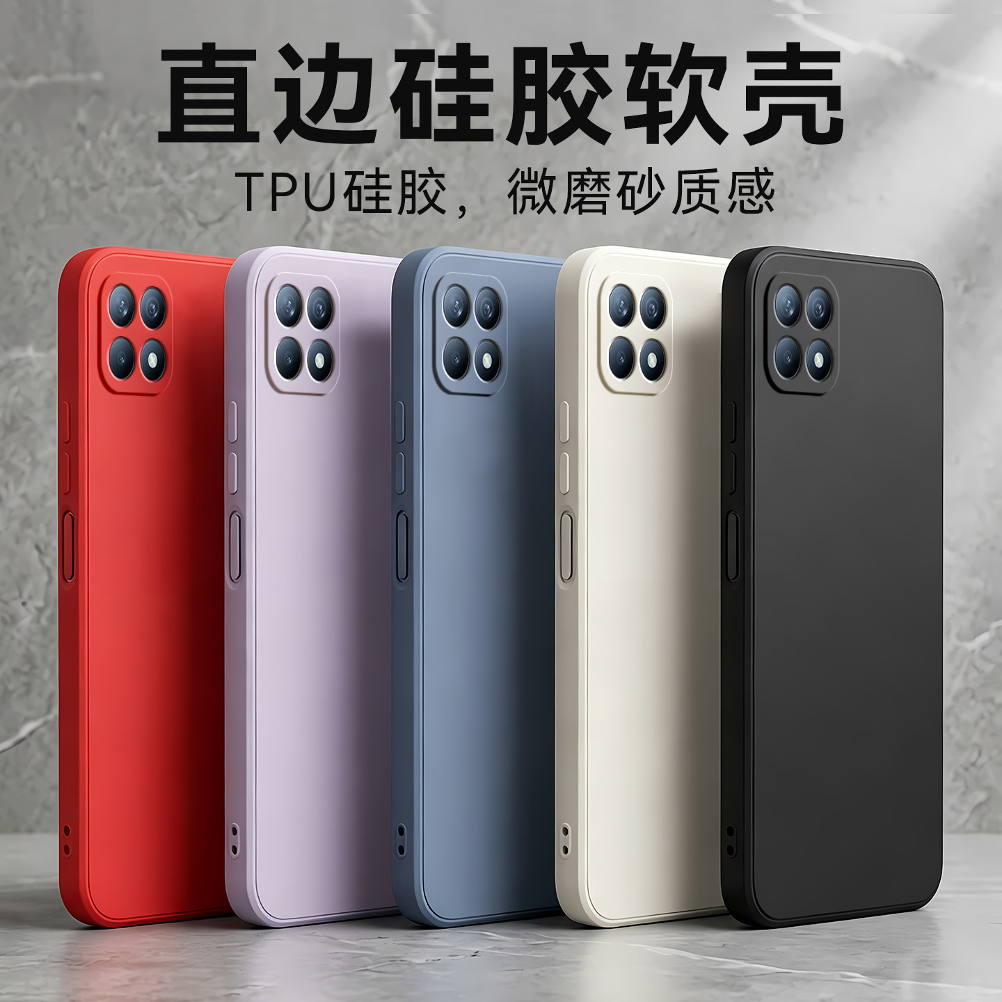 皑晨适用OPPOReno4se手机壳peam00防摔外壳peamoo通勤REN04se纯色PEAM00小众感ins风个性新款小众感全包耐看