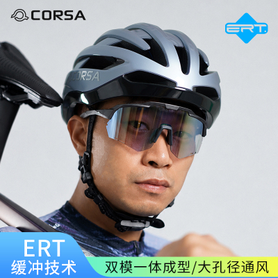 ERT技术骑行头盔CORSA头盔