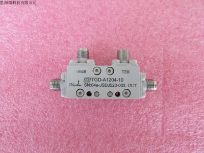 3-20GHz10dBSMA50W耦合器