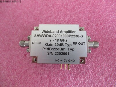 2-18GHz30dB22dBm系统放大器