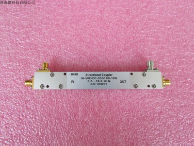 SHWDCP-050180-10S 0.5-18GHz 10dBSMA 射频微波定向耦合器