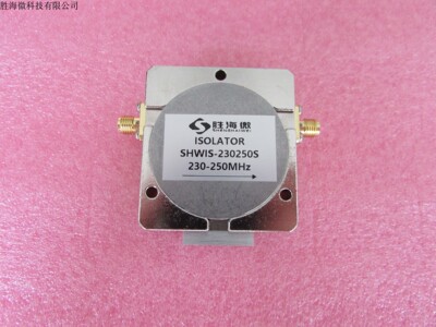 230-250MHzSMA100W隔离器