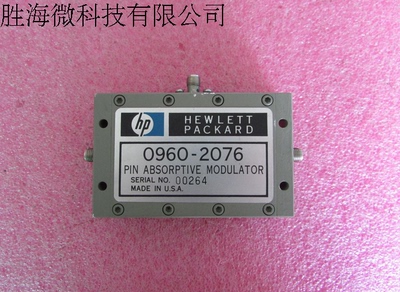 0960-2076 5-20GHz PIN ABSORPTIVE MODULATOR  调制器