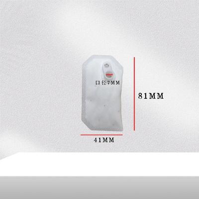 适用钱江贝纳利黄龙600300250