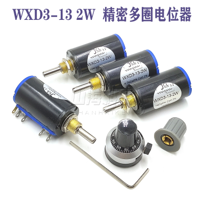 精密电位器WXD3-132W10K4.7K