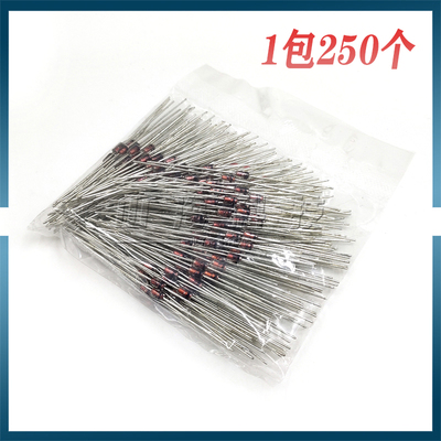 稳压二极管4.7V5.1V5.6V6.2V