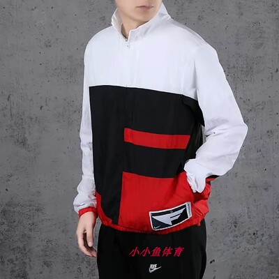 耐克运动休闲男子立领