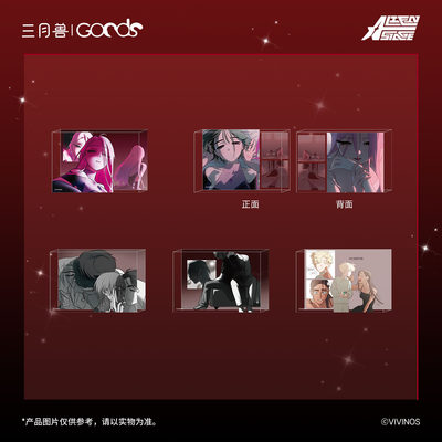 【代购】【预售】异形舞