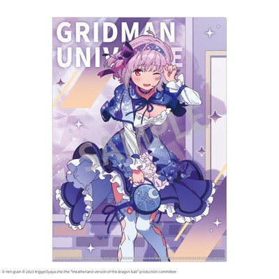 【谷子】预售神尾空间星空日期A4