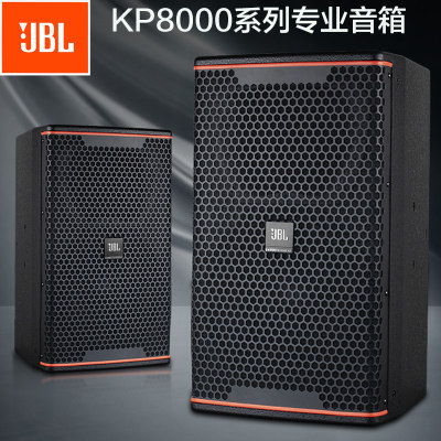 JBLKP8052专业音箱10寸