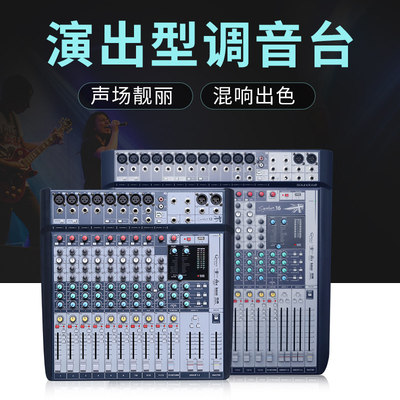 DKASignature126舞台演