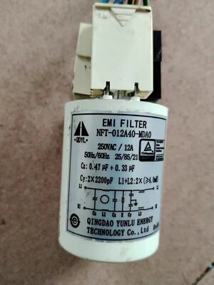 适用于滚筒洗衣机电容 滤波器DFC-2712R /2715R DC29-00006C