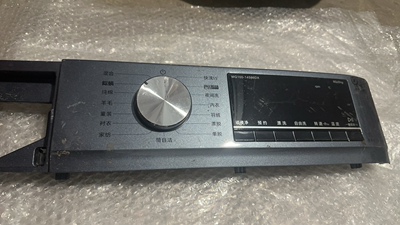 美菱洗衣机 MG100-14586DX/BX主板显示板电脑板G100M14556BXDUI