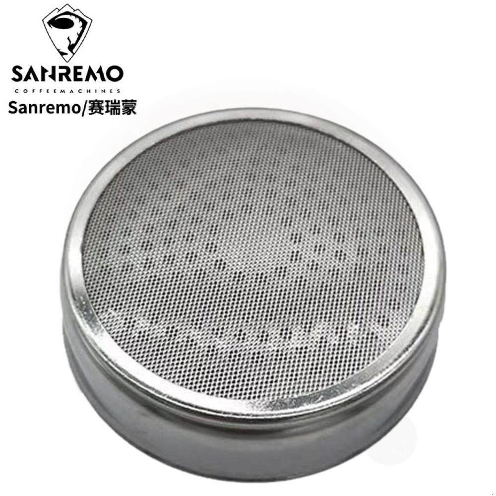 意大利SANREMO赛瑞蒙咖啡机冲煮头分水网冲泡头过滤网分水网 配件