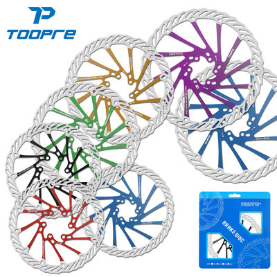TOOPRE自行车彩色碟刹盘片