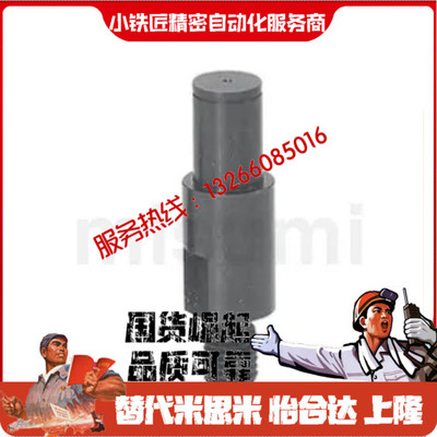 悬臂销FXBAPFXBASFXBAPHFXBA