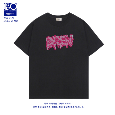 Justinbieber同款纯棉短袖T恤