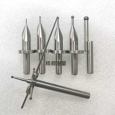 Tesa-hite高度仪测针micro-hite探头钨钢球头直径1.0 2.0 3.0 5.0