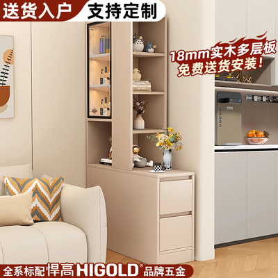 实木书柜家用沙发边柜简约小户型极窄收纳柜墙角夹缝储物柜置物柜