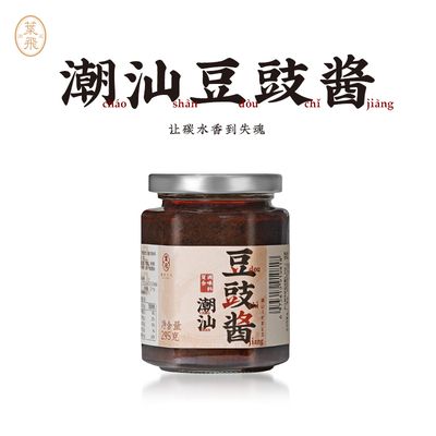 潮菜叶飞潮汕集锦联名豆豉酱