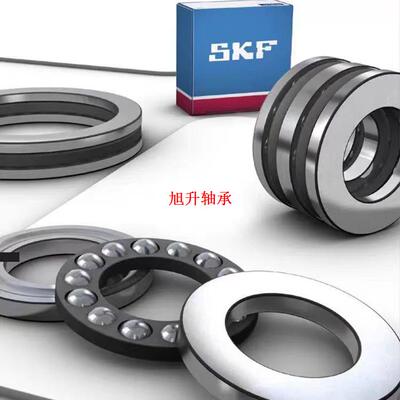 进口SKF三片平面轴承51412 51413 51414 51415 51416 51417 51418