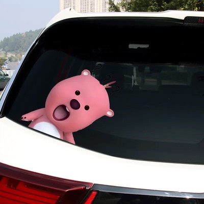 网红出问题我显眼包loopy