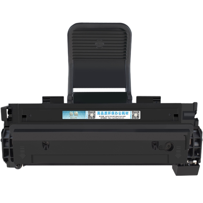 适用三星SCX-4521D3硒鼓