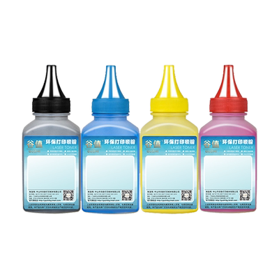 适用佳能CRG046彩色碳粉