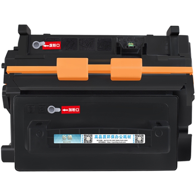 适用惠普CF281A硒鼓81A