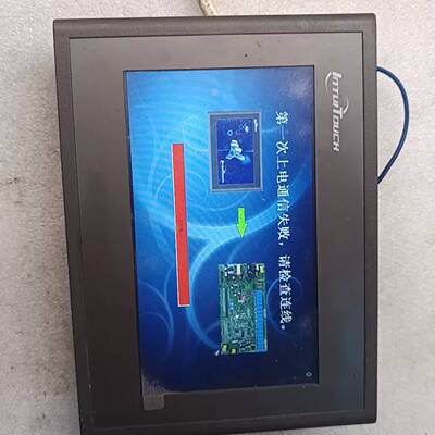 可维修InTUITOUCH触摸屏 I.KH707B.004实物拍一议价