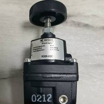 可维修AircomR300-02C压制器议价