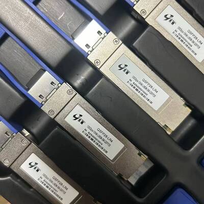 可维修永鼎100G-10km-LWDM-SM-QSFP28如图议价