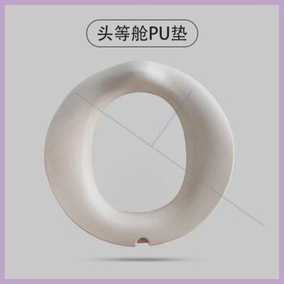 智能专用pu软垫马桶垫agg仅限