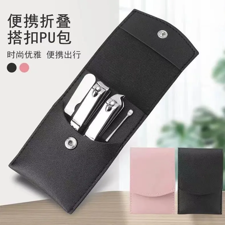 开学季新款4件套指甲套装指甲剪挖耳勺家用学生宿舍摆件清洁工具
