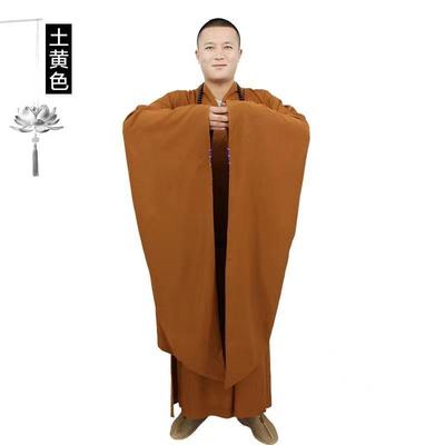 新普兴汇台湾麻纱海青长褂僧服男女居士服不透明法会海青僧袍禅修