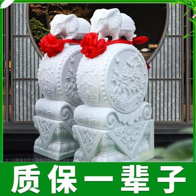 石雕门墩抱鼓石一对石鼓抱鼓汉白玉石墩大象小象麒麟狮子门墩石鼓