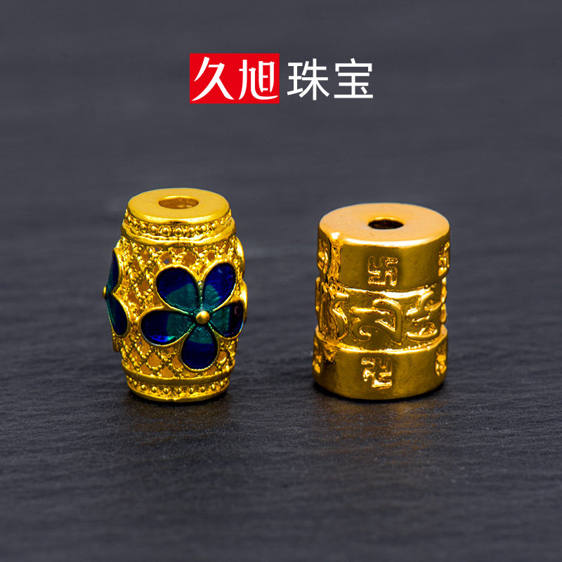 铜镀24K金六字真言桶珠景泰蓝diy配饰文玩手串菩提金刚配珠隔珠