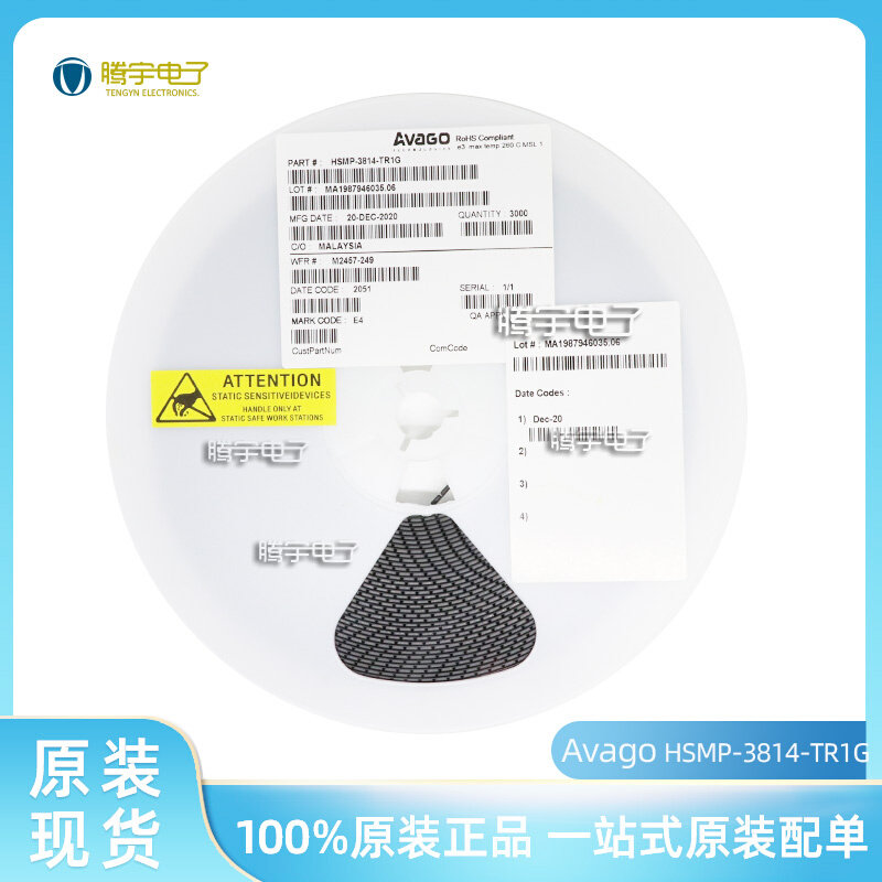 全新原装正品HSMP-3814-TR1G PIN二极管 100 VBR 0.35 pF SOT-23_虎窝淘