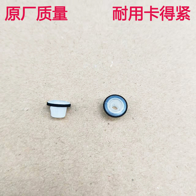 适用马自达CX8 CX-4 CX5昂克赛拉阿特兹前后车标卡子卡扣配件底座