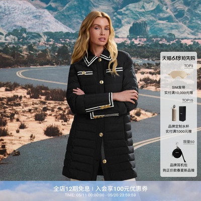 【春夏新品】MACKAGE女士 PRECIOUS户外中长款修身羽绒大衣外套