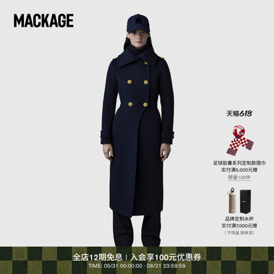 MACKAGE女士 ELODIE-R 双面羊毛长款收腰休闲大衣外套 秋冬新品