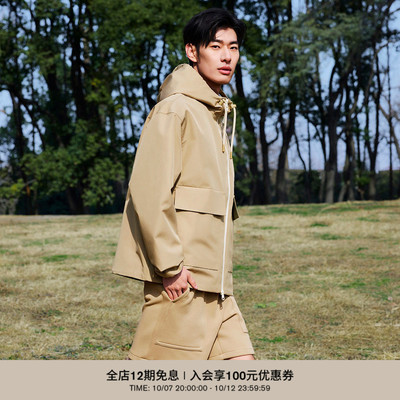 MACKAGE男士 ELWOOD户外城市休闲运动徒步短裤通勤款
