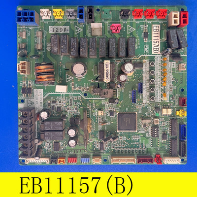 适用于大金空调EB0668(C)(E)EB11157(B)(C)主板EB08130(A)(B)(C)