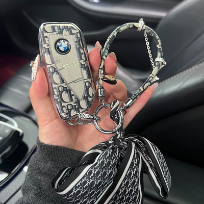 高档宝马汽车钥匙保护套